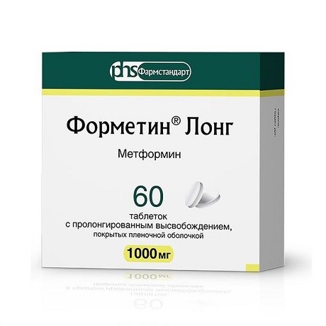 Форметин Лонг таб. с пролонг. высв. п/пл. об. 1000мг №60 — купить по ...